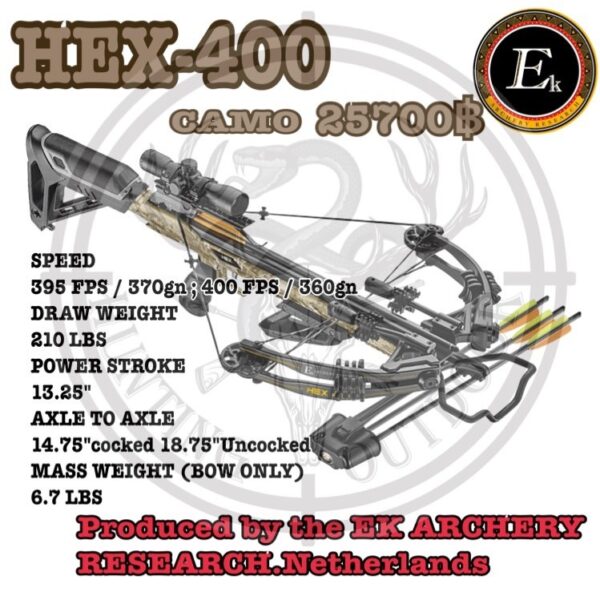 หน้าไม้ HEX-400 – Hunting Outdoor Shop